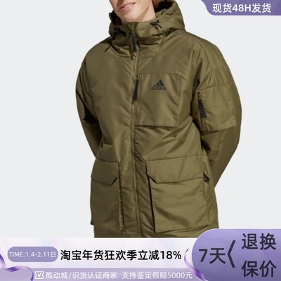 Adidas/阿迪达斯男子保暖羽绒服