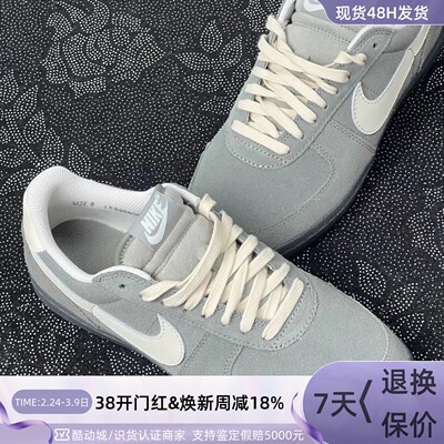 Nike男子轻便透气舒适运动休闲鞋