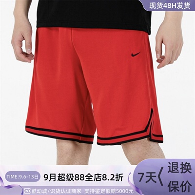 Nike/耐克男子休闲梭织五分短裤