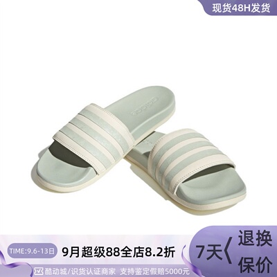 Adidas阿迪达斯女子耐磨一字拖鞋