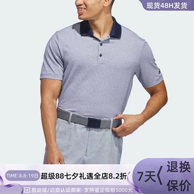 Adidas阿迪达斯男子休闲翻领短袖