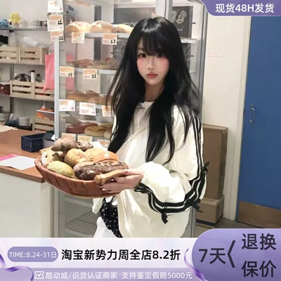 Adidas阿迪达斯女陈都灵同款外套