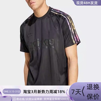 adidas阿迪达斯男子休闲短袖T恤