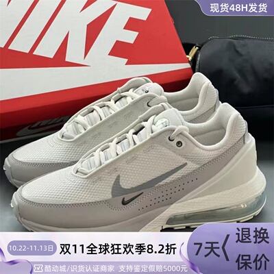 Nike耐克女子运动减震低帮跑步鞋