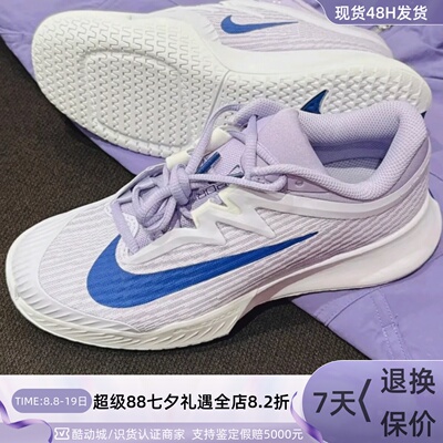 Nike女子轻便透气运动休闲网球鞋