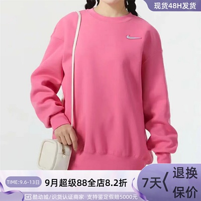 Nike耐克女新年款圆领卫衣套头衫