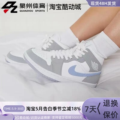 Nike女运动休闲透气舒适缓震板鞋