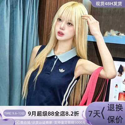 Adidas阿迪达斯三叶草荷叶边背心