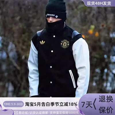 Adidas阿迪达斯男子保暖羽绒服