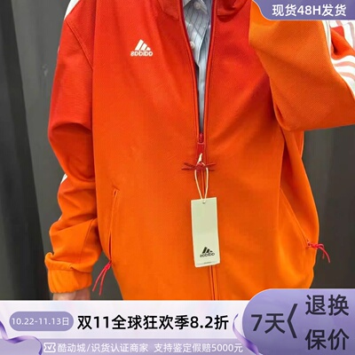 Adidas阿迪达斯女保暖宽松外套