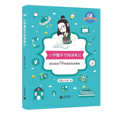 DCODESYS编程应用与仿真