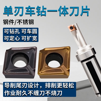 国虹正品！不耐用包退！崩刀必赔
