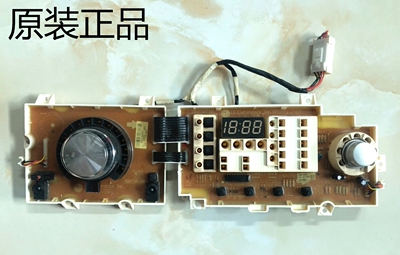原装LG洗衣机显示板EBR67836603/01 WD-T12340D WD-T12345D