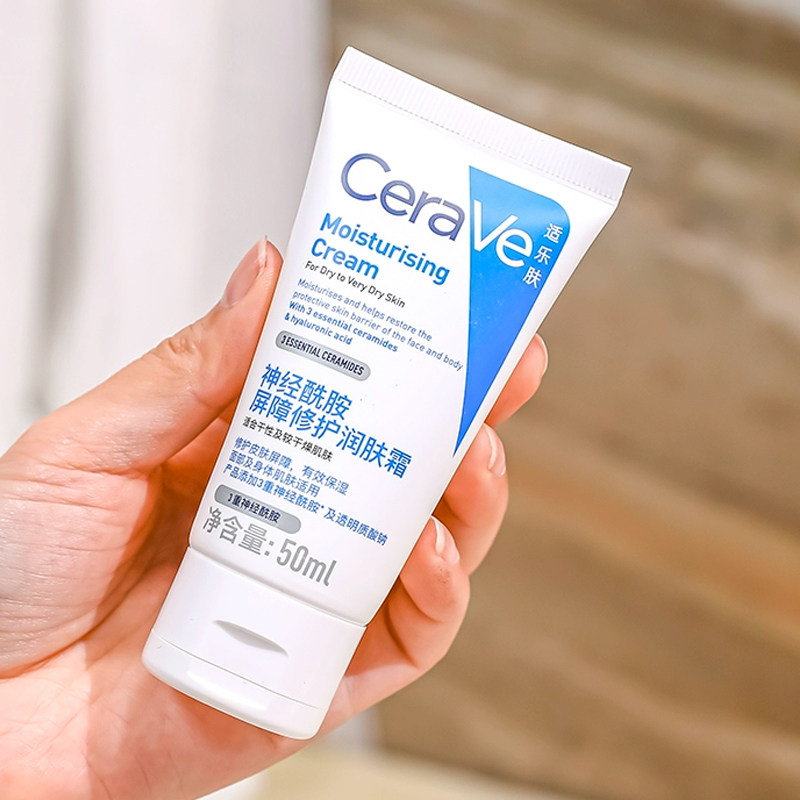 CeraVe/适乐肤神经酰胺屏障修护润肤霜50ml