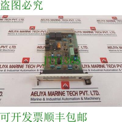 原装供应Vega 525F 里加 连接电压 20-28 VAC
