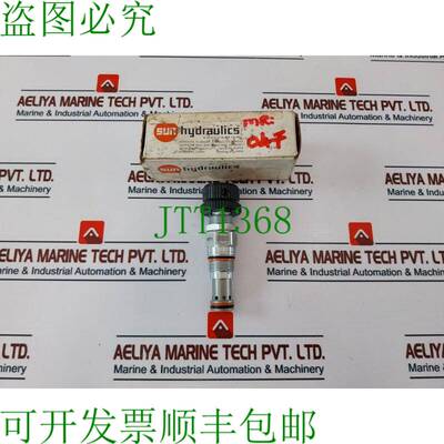 原装供应Valvola di Scarico 的 SunHydraulics RPEC-ONN