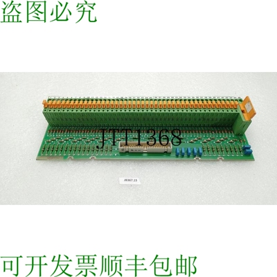 原装供应描述    DSTA-121 57120001-E