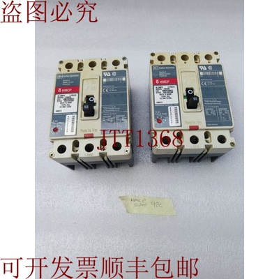 原装供应开关 HMCP050K2C 50AMP 3极