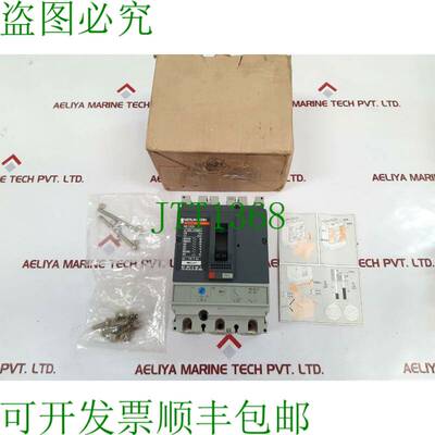 原装供应Merlin Gerin NS 100N 支架 20/25A