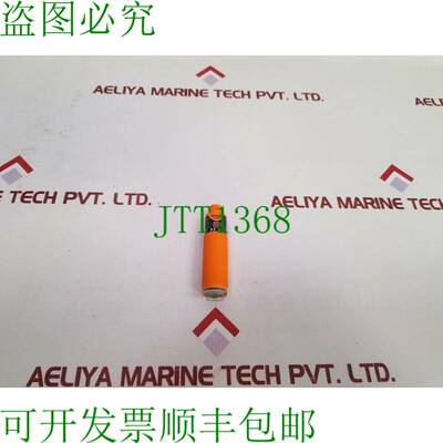 原装供应Ifm electronics og5051 ogt-fnkg/us 漫反射传感器