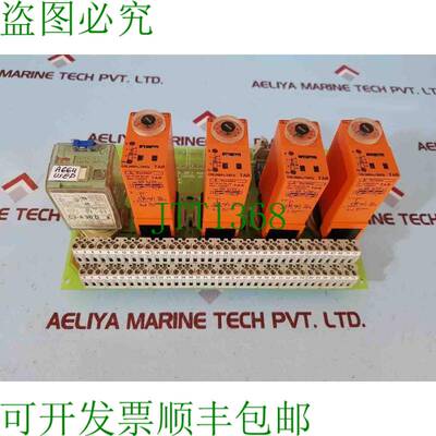 原装供应Pont Marine lyngso valmet .控制单元 9139042