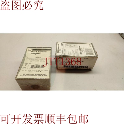 原装供应Pass&seymour Legrand WPB23 气候测试外部延长盒 12PC