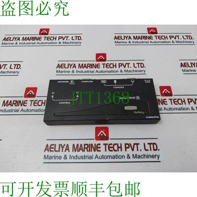 原装供应Startech Sv565utpul Console Extensor Sobre 地区 Unid