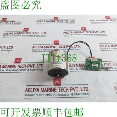 原装供应梅兰日兰 685 658 Mx-A Deviazione Scatto Xf-E Chiusur