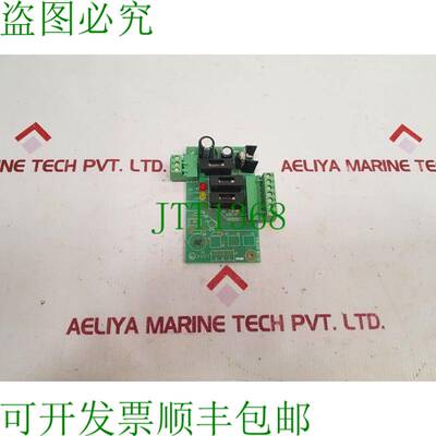 原装供应 DPCB11070105 Circuito Stampato Axss-Ps Rev1