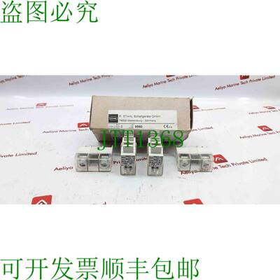 原装供应斯塔尔 8560/51-4252 Fusibile Elemento Piccolo Base T