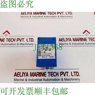 原装供应Fr uttag1065.1 Giri Al Minuto Trasduttore Mcoevr