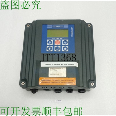 原装供应描述 DULCOMETER D2CA6PC2004A20E