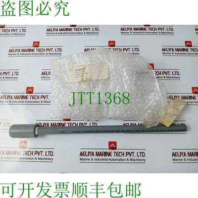 原装供应GF 管道 CPVC 4120 920PSI 供水管带喷嘴 3/8” Harvel C