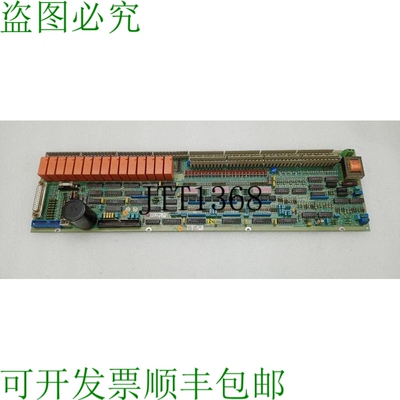 原装供应   DSTX 330A 2J 57310241-E/1 ANSL KORT 620 1904 903