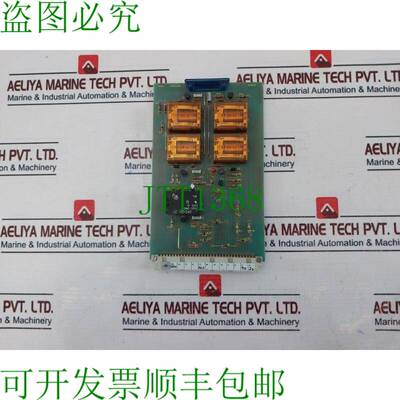 原装供应AMPLIDAN 15304 基本模块 PCB 卡