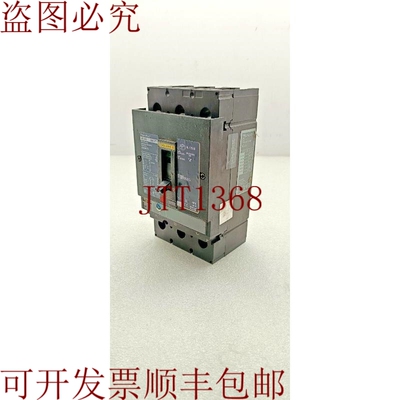 原装供应Square D JDA36175 Powerpact 支架 175A 3P（发）