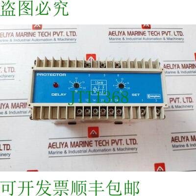 原装供应Crompton 256-PATW 保护相关 250V 5A 50/60Hz