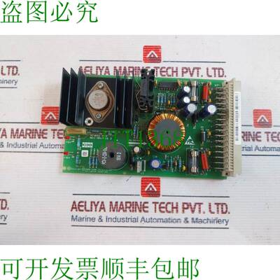 原装供应Kone 371852 H04 调节器板 MCC-85/REG 2