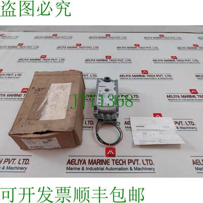 原装供应Gnd121.1u 电子防火防烟风门执行器 24v