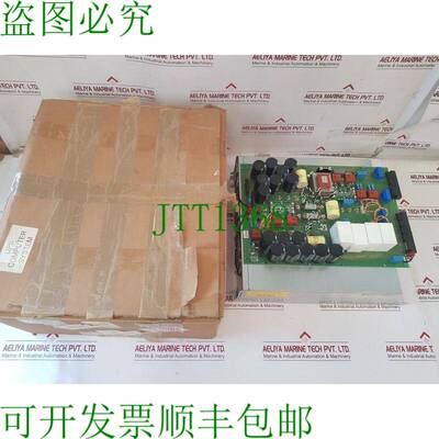 原装供应Astrid Sam-m130 电源模块 Pb242002 PCB 15/14w