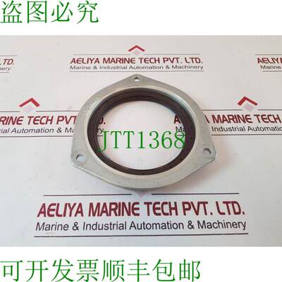 原装供应利勃海尔 926779203 Cigüe?al Sellado 后部