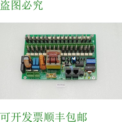 原装供应Grantronics Tcs Aces TCS-TRI Rev.5 PCB 接线板