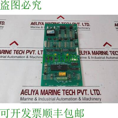 原装供应Cerberus/Pyrotronics Moi-7 I/O 接口板 Rev 6 315-0927