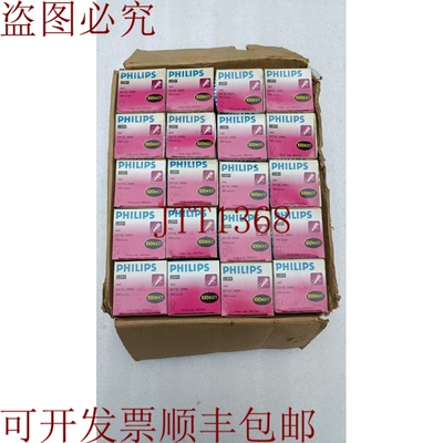 原装供应E27 Es 200H 100W 230V 安瓿批量 20 件