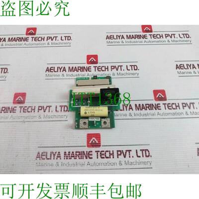 原装供应 52012-630 Rev.D 电源控制板 52904-019-5