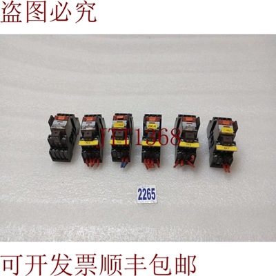 原装供应SchrackPT570730 230V 6A 带底座YPT78704（批量6PC）
