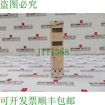 原装供应Powec PCU 6.24 D 控制单元 Pantalla 24VDC/1.3 ADC