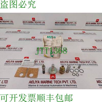 原装供应Asco 532826 Joucomatic 套件 FV-208687