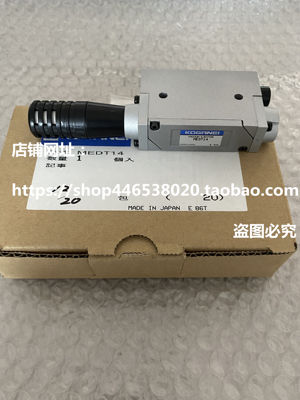 koganei日本真空发生器