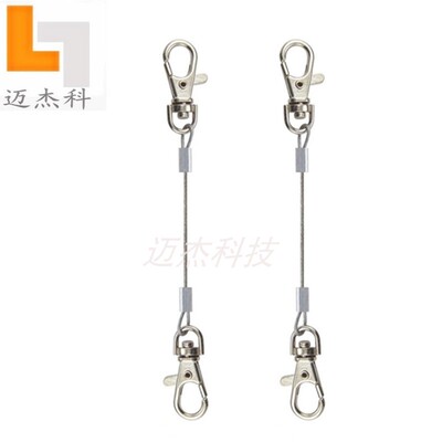 迈杰科画展画廊挂钩挂画轨道绳